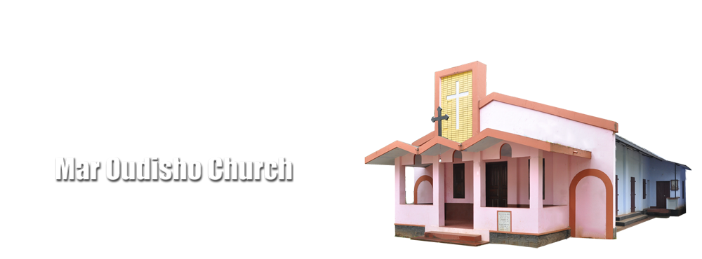 Mar Mari Sleeha Church